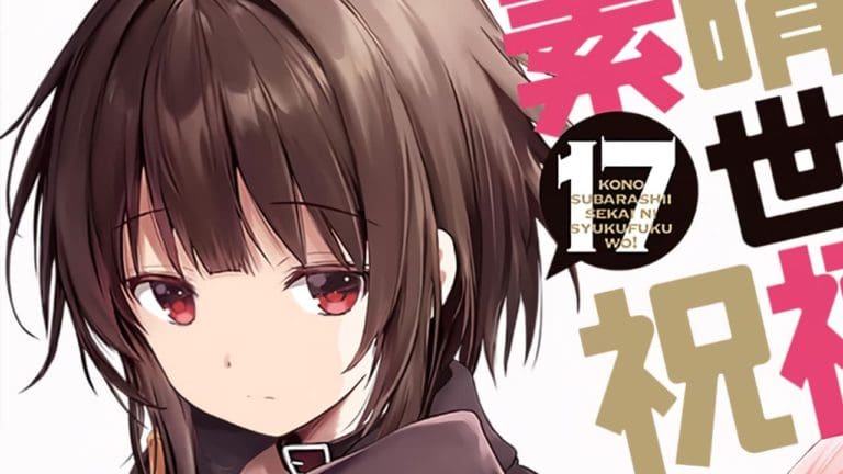 Maplestar sorprende a fans de KonoSuba con nueva animación H | Anime Online